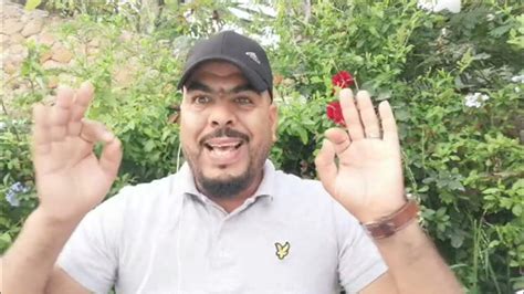 حتى لهادي وسطووبعاين باين وبزاااف Youtube