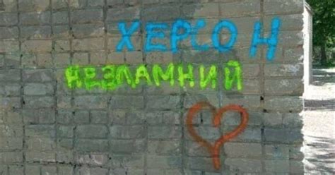 Нічна бавовна у Херсоні Новости Section Ukr Net