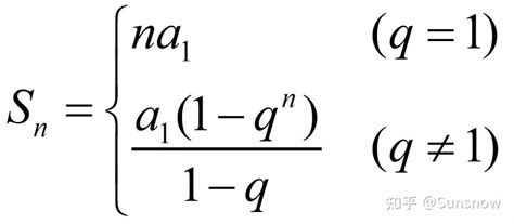 史上最全的数列求和方法汇总 知乎