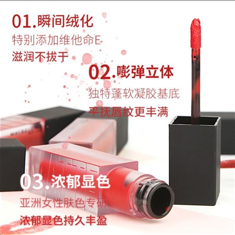美宝莲羽绒唇釉06口红10丝绒雾面哑光持久02不易掉色专柜正品店 虎窝淘
