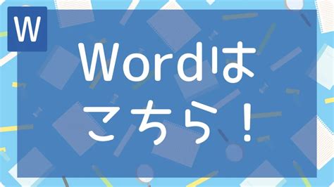 『excel』数字に「￥」や「 」を付けたい！【表示形式の基本】 かきばナーどっとこむ