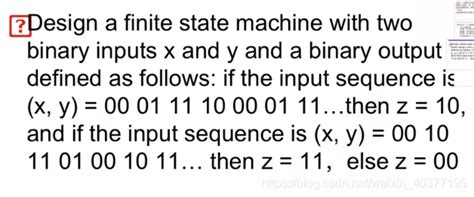 重温fpga之序列检测器 Verilog实现gold序列 Fpga Csdn博客