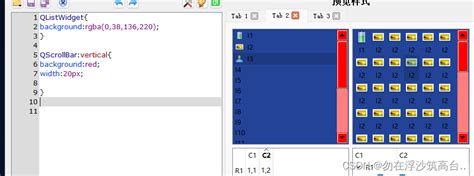 Qt Qscrollbar Qscrollbar Csdn