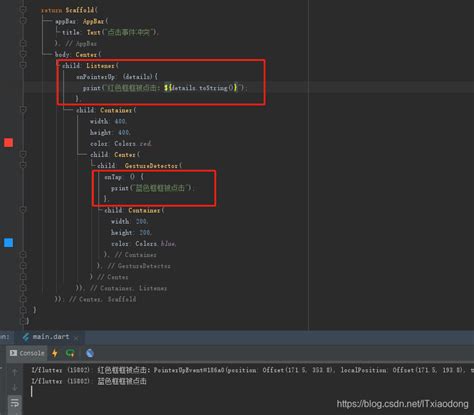 Flutter 触摸事件监听 Listener 、手势识别示例flutter Mouseregion 监听手写力度 Csdn博客