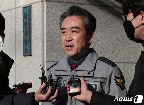 휘경파출소 찾은 윤희근 경찰청장