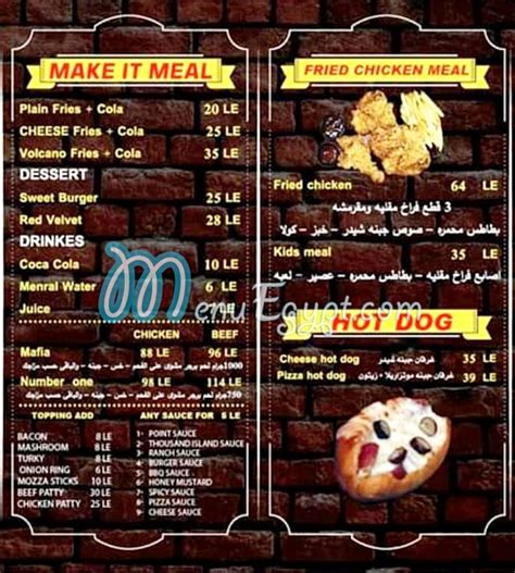 Menu Delivery Hotline Burgeer Point منيو ورقم مطعم برجر بوينت Egypt