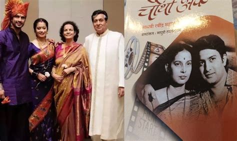 माझ्या आयुष्यात जे काही घडलं ते सगळं मी खरं लिहिलंयकुणालाही नायक किंवा