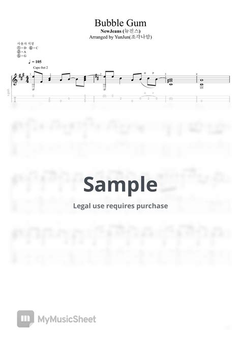 Newjeans 뉴진스 Bubble Gum Sheets By Yunjun 조각나암