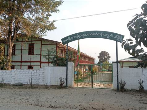 သိန္နီမြို့ အ ထ က ၁ စာစစ်ဌာန၌ ၂၀၂၃ ခုနှစ်၊တက္ကသိုလ်ဝင်စာမေးပွဲကို ၉၃