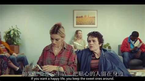 性爱自修室 SEX Education 经典语录持续更 知乎