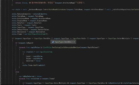 Background Sql Inject Issue Siteserver Cms Github