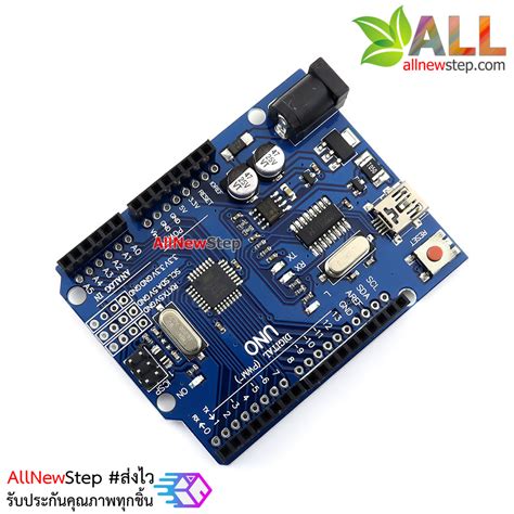 บอร์ด Uno R3 Smd Mini เพิ่มพอร์ทขยาย พร้อมสาย Usb หัวต่อแบบ Mini Usb Arduino Compatible