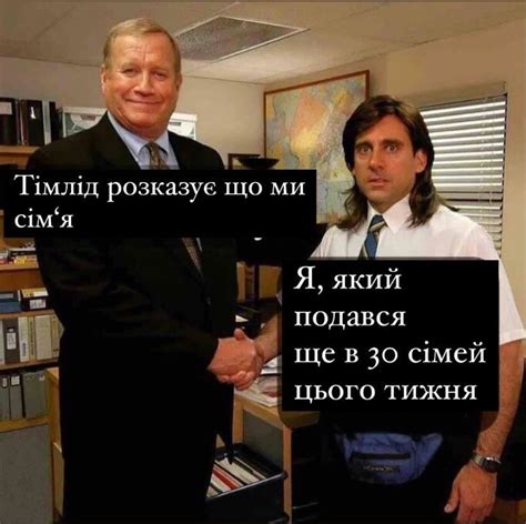 Konstantin Semenenko 🇺🇦 On Linkedin 🤣😂