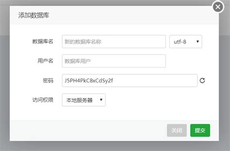 在宝塔中把mysql5 5版本升级至mysql5 6方法 78模板网
