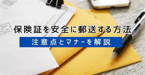 プライドをもってテクノロジーで未来を切り拓く！株式会社オープンアップシステム 社内seナビ メディア