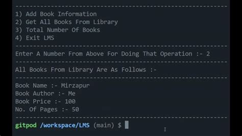 Library Management System Project C Program Source Code Youtube