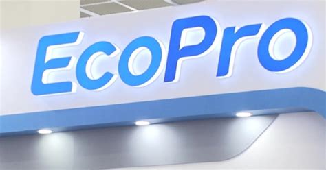 에코프로머티리얼즈 11월 코스피 입성 마켓플러스