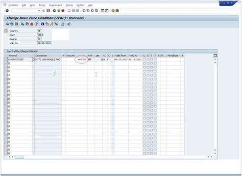 Solved Bapi For Finding Amount In Vk11 Vk12 Transaction Sap Community