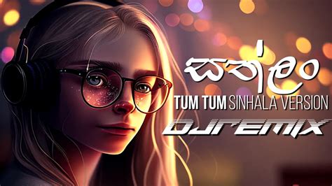 Sathlan සත්ලන් Dj Remix Song Sinhala Udesh Indula Youtube Music