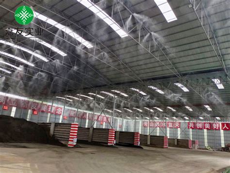 拌合站料棚降尘案例 大型料棚用智能喷雾降尘系统快速抑尘 改善环境