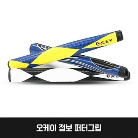 Baro 오케이 점보 퍼터그립 그린피플