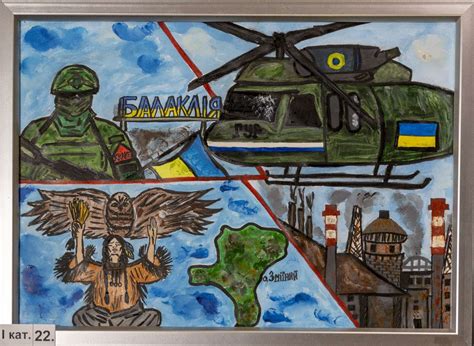 Воєнна розвідка України дитячими очима