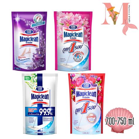 มาจิคลีน Magiclean ถูพื้น น้ำยาถูพื้น ผลิตภัณฑ์ทำความสะอาดพื้น 700 750 มล แบบถุง Shopee Thailand