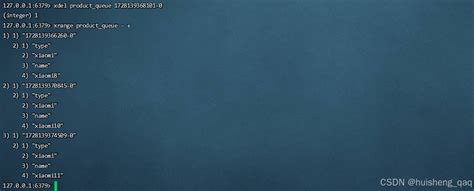 【redis 06】redis的stream流实现消息中间件redis Stream使用 Csdn博客