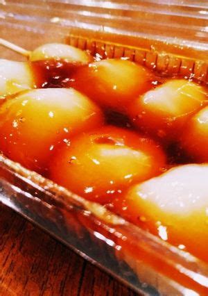 簡単！みたらし団子！ By 味噌之麹ぬか子 【クックパッド】 簡単おいしいみんなのレシピが392万品