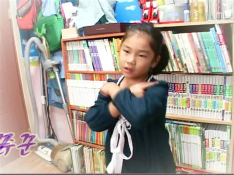 꾸러기의 하루 핫클립 꾸러기식사교실 만나면 좋은 친구 Mbc