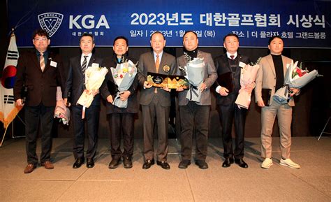 대한골프협회 정기대의원총회 개최 및 ‘2021 한국골프지표 발표