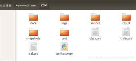 使用retinanet训练自己的数据集 Csdn博客