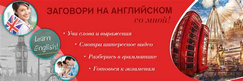 English с Ольгой Лисеевой Английский Москва Репетитор английского языка с опытом работы