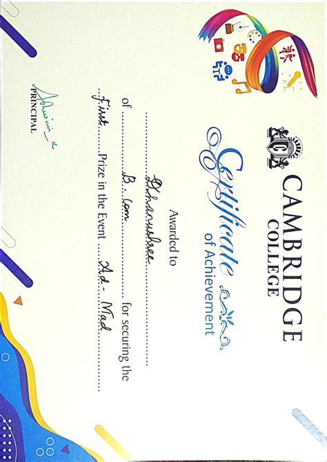 Dhanushree N On Linkedin Achievement Innovation Sustainability