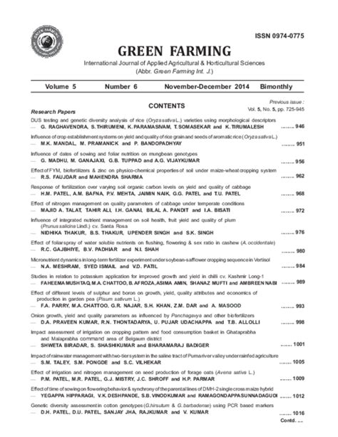 Pdf Effect Of Different Sources And Levels Of Sulphur On Yield And