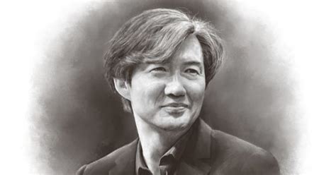 조국 부부 선처해달라 탄원서 받는 지지자들