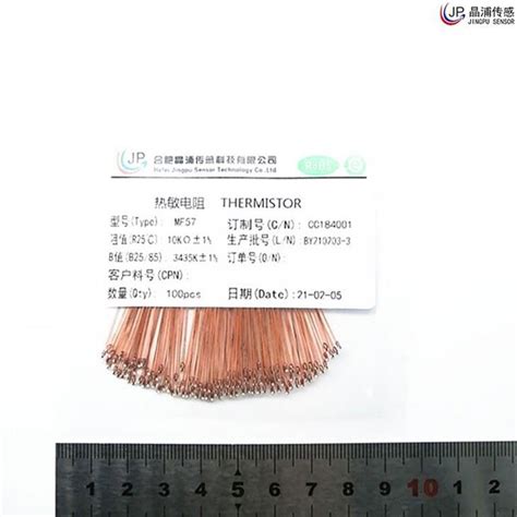 China Customized Glass Ntc Temperature Sensor Suppliers Manufacturers Factory Wholesale