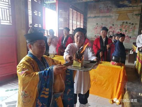 道士的一天怎么过？ 道教