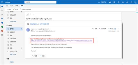 Docker Ngrok 使用ngrok和docker进行内网穿透ngrok Docker Csdn博客