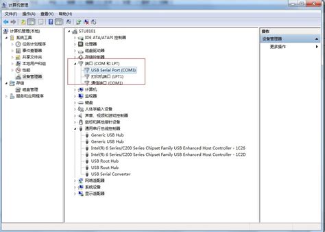 Arduino 不同Arduino衍生板子的问题 spaceship 博客园