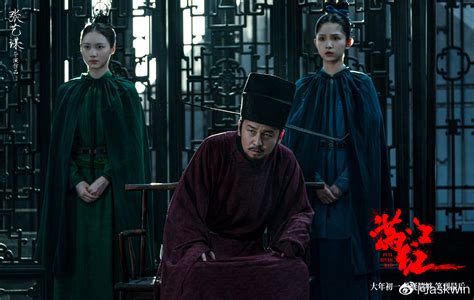 张艺谋春节档电影《满江红》预售开启 沈腾、易烊千玺领衔悬疑管够笑