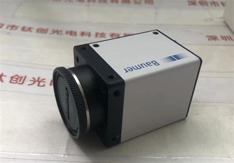 堡盟Baumer工业相机 TXC 深圳市钛创光电科技有限公司