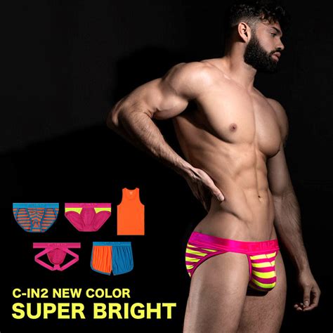 【楽天市場】c In2 ダッシュブリーフ スポブリ Zen Dash Brief 蒸れない 涼しい スポーツブリーフ ローライズブリーフ 吸汗