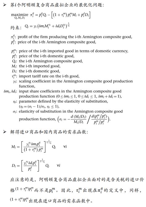 Cge