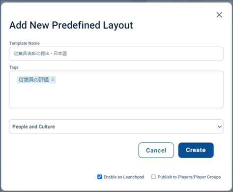 Non English Character And Language Support In Korbyt Korbyt Knowledge