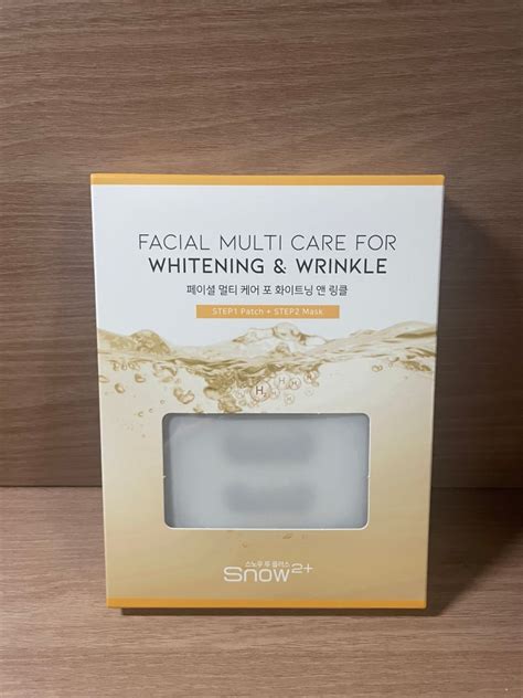 피부미백 주사 팩 연예인 남자 시술 크림 방법 네이버 블로그