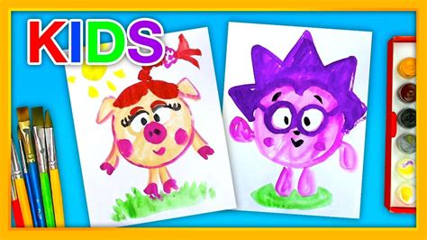 Рисуем КРАСКАМИ Смешариков 😍 РыбаКит папа рисует Youtube