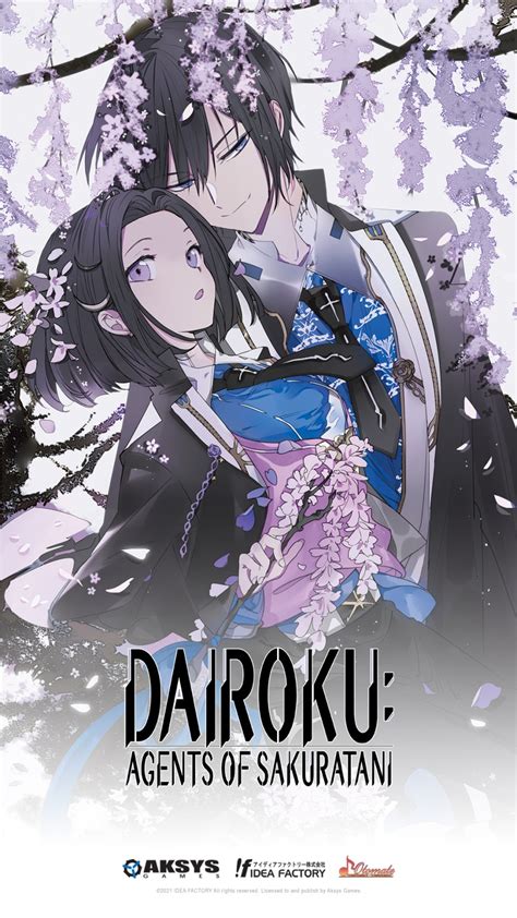 Dairoku Agents Of Sakuratani Blerdy Otome