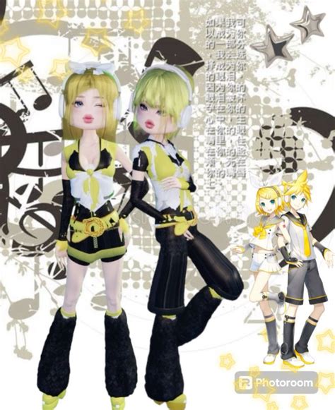 Rin And Len Kagamine Dti Cosplay Girls Designer Dresses Fashion Girl