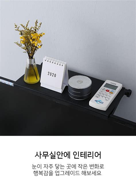 본 제품을 구매하시면 원활한 배송을 위해 꼭 필요한 고객님의 개인정보를 성함 주소 전화번호 등 택배사 및 제 3업체에서 이용하는 것에 동의하시는 것으로 간주됩니다